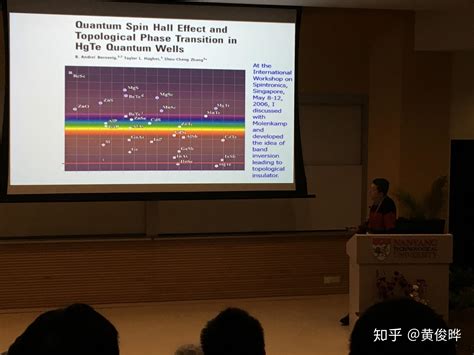 我印象中的张首晟 知乎