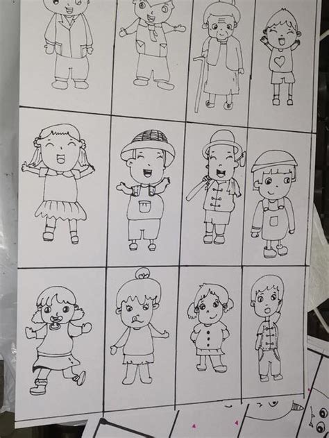 可爱的娃娃简笔画 可爱的娃娃简笔画图片 画趣文库（我爱生活）