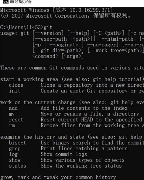 未找到git。请安装git或在 Gitpath”设置中配置 Vs Code检测不到已安装的git的解决方法总结 个人文章