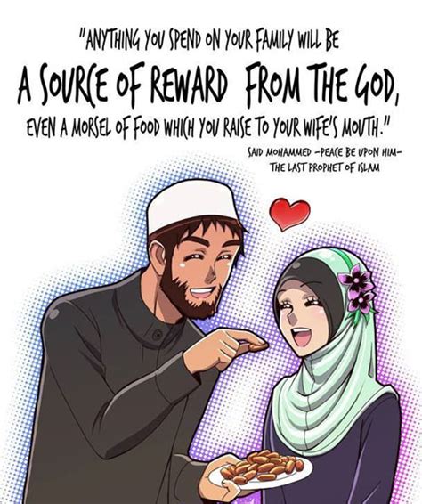 Islamic Love Quotes For Husband