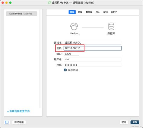 guli商城 人人开源搭建后台管理系统 谷粒商城后台管理 csdn博客