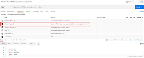postman测试文件上传接口 postman上传文件java接口 csdn博客