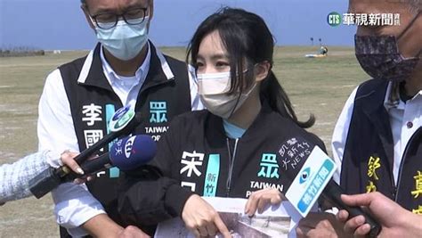 國際風箏賽場挖出廢磁磚 議員要求「給交代」 華視新聞 Line Today