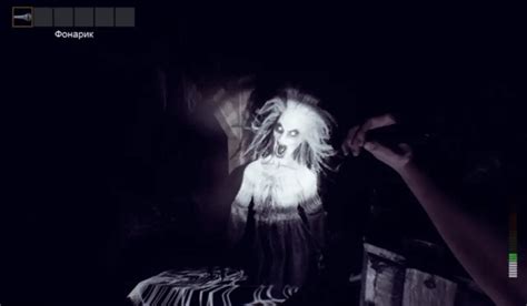 Panicore Walkthrough