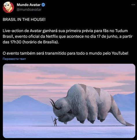 Дату выхода сериала «Аватар Легенда об Аанге от Netflix назовут скоро Plugged In Ru