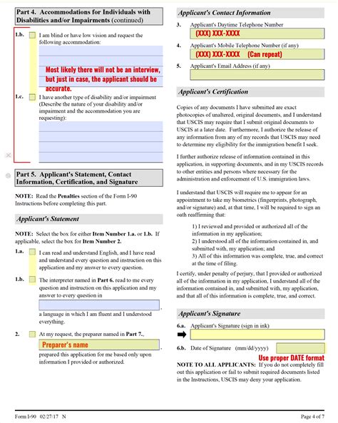 I 90 Application Form Indivisible Ventura