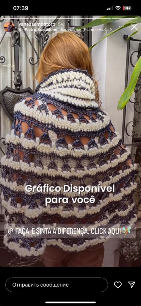 Пин от пользователя Nati Crochet на доске Vanessa Montoro Ванесса монторо