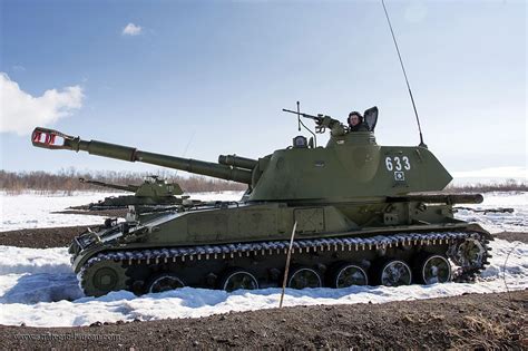 2s3 Akatsiya Strategic Bureau Of Information