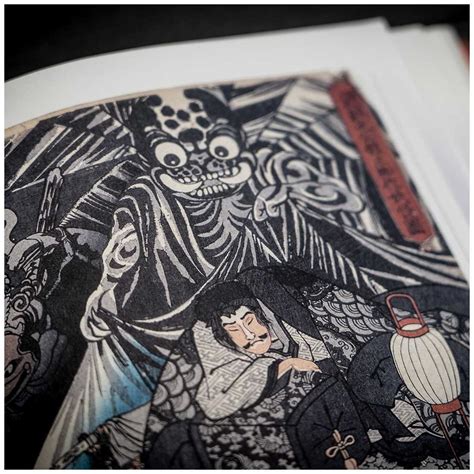 Kuniyoshi Yokai Hyakkei