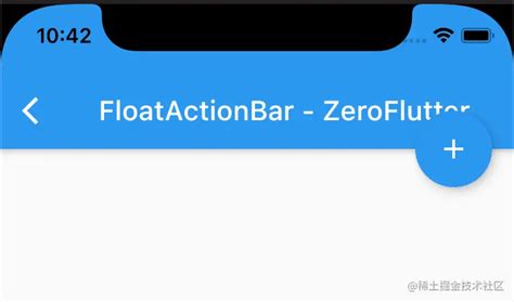 Flutter 中 Floatingactionbutton与 Bottomappbar 的使用详解 Flutter Widgets 掘金