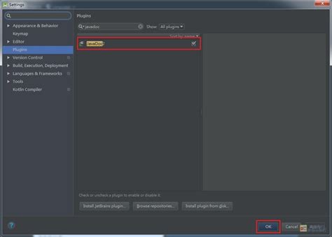 程式 Android Studio Generate Javadoc Comments 跟著我的夢想去旅行