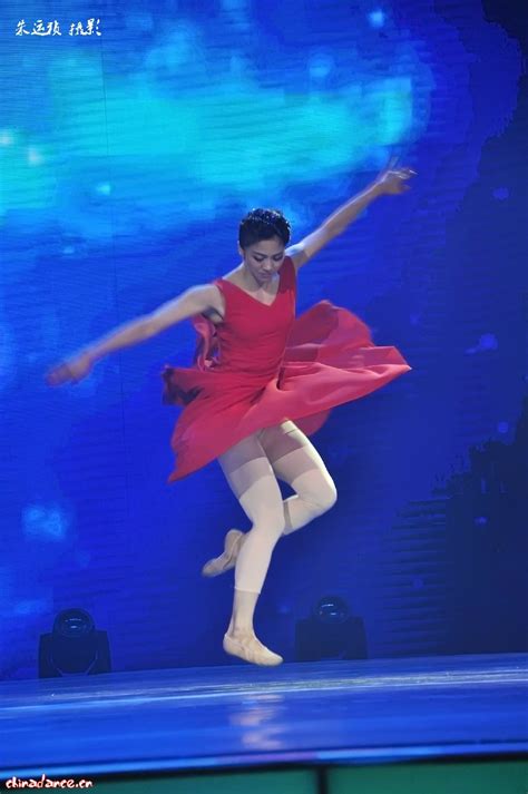 中美舞林对抗赛唐诗逸红女子现代舞蹈 Powered by Discuz