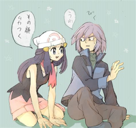 Dawn Hikari On Tumblr