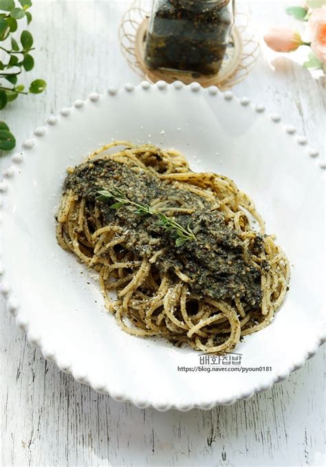 텐트밖은유럽 감태소스 만들기 한가인 감태소스 파스타 오일파스타 레시피 감태요리 네이버 블로그