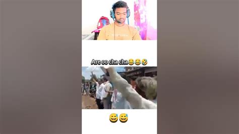 Are Oo Cha Cha 🤣😂💯 Viralvideo Trending Video Shortvideos New News