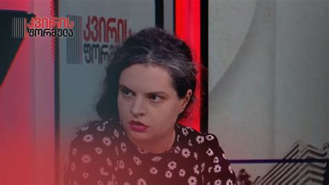 ტურიაშვილი მთავრობას რომელიც 12 წელია ხელისუფლებაში და რაღაცით უნდა იამაყოს არაფერი აქვს