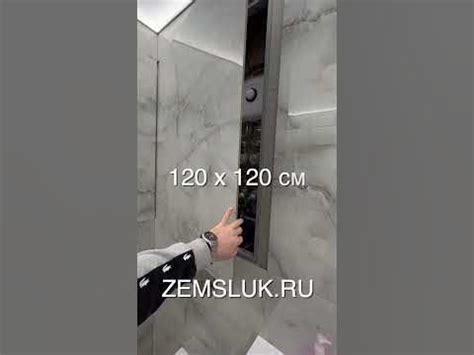 Непровисающие люки напрямую от производителя — ZemsLuk.ru #shorts #люки ...