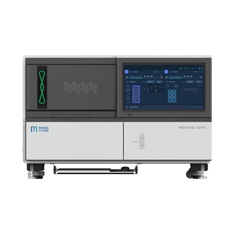 Mgiseq 2000基因测序仪 报价 深圳华大智造科技股份有限公司