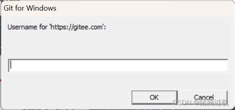 Gitee 在clone的时候需要用户密码 Incorrect Username Or Password Access Tokengitee Username Csdn博客