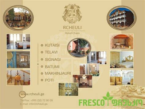 Fresco სასტუმროების ქსელი „რჩეული“ ფრესკოს პარტნიორთა კლუბის წევრი გახდა გსურთ სასიამოვნოდ
