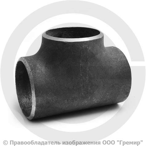 Тройник стальной равнопроходной П 57х3 ГОСТ 17376 купить в Москве ...