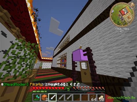 Simplistic RPG x Текстуры MinecraftOnly