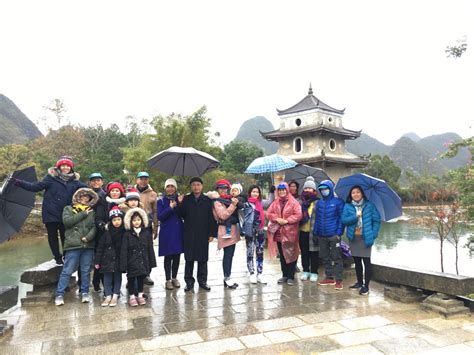 무료 이미지 근무 기간 중국 관광 여행 산악 지형 황야 하늘 여가 커뮤니티 행사 휴양 팀 보행 휴가