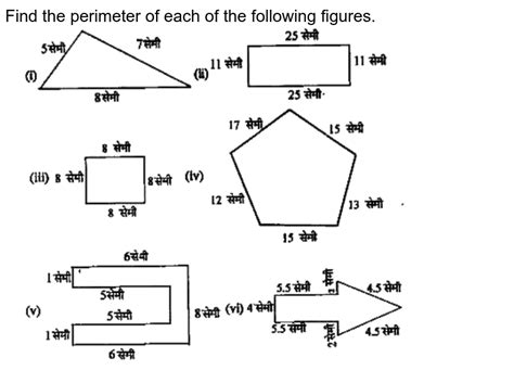 find the perimeter of each of the following figures