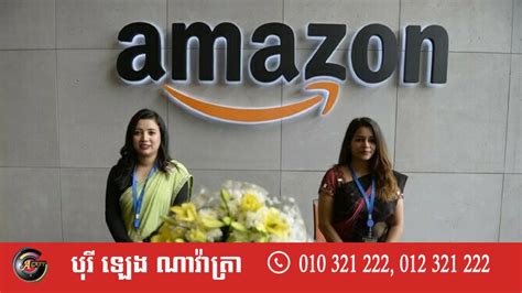 Amazon នឹងបង្កើនការវិនិយោគរហូតដល់ ២៦ពាន់លានដុល្លារ នៅក្នុងប្រទេសឥណ្ឌា