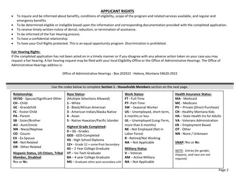 Form Dphhs Eap 088 Download Fillable Pdf Or Fill Online Low Income Home Energy Assistance