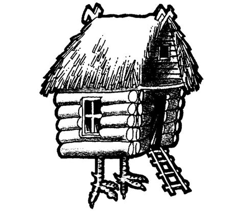 Избушка на курьих ножках в рисунках для детей Простые срисовки