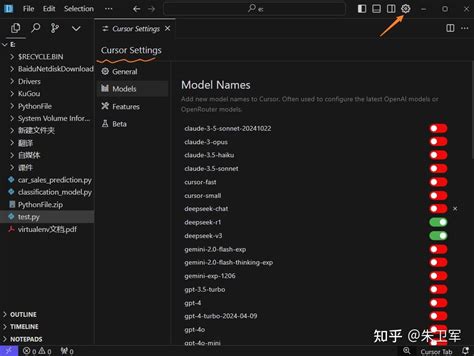 在cursor上部署deepseek，实现最强ai编程 知乎