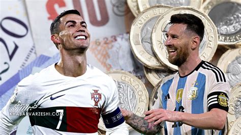 کریستیانو رونالدو در بین پردرآمدترین ورزشکاران تاریخ جایگاه لیونل مسی کجاست؟ خبرورزشی