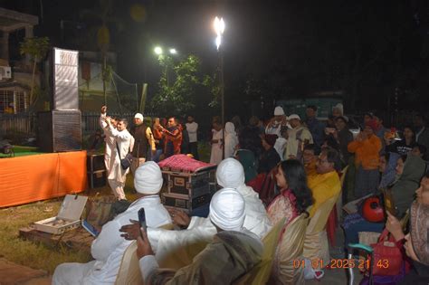 Kalpataru Utsav 2025 Sree Sree Ramkrishna Yogasram