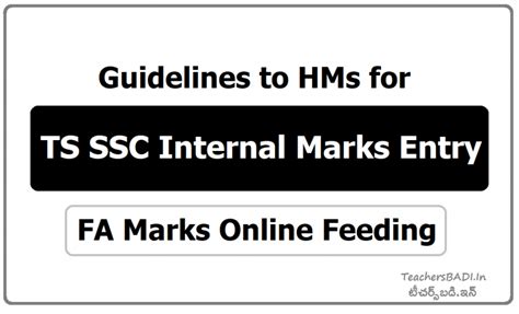 TS SSC Internal Marks Entry On Bse Telangana Gov In