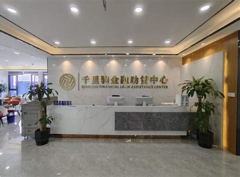 吉泰锦江大厦 出租 出售 物业 物管 电话 租金