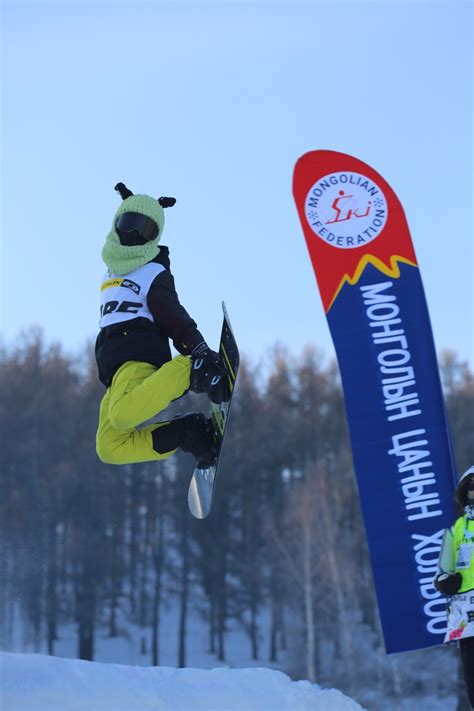 Өвлийн спортын наадам снөүбоардын төрлөөр эхэллээ