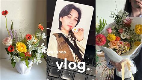 Vlog 꽃집 브이로그 고잉 매거진 언박싱 인생 첫 포카💎 화병꽂이 And 센터피스🌷 립스틱 만들기💄💕 Youtube