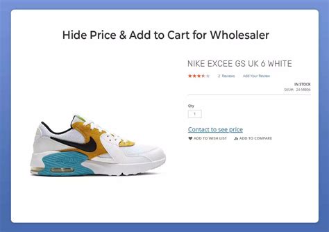 Magento 2 Hide Price Extension