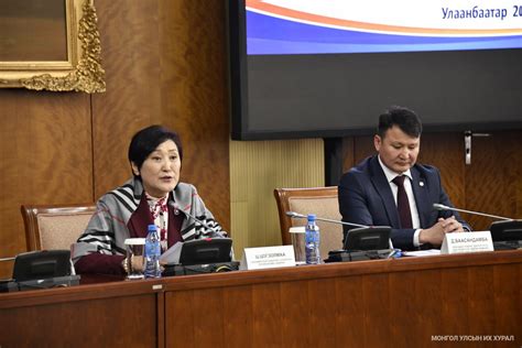 Мэдээллийн ба Кибер аюулгүй байдал сэдэвт сургалтыг зохион байгууллаа