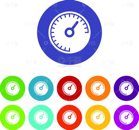 车速表免抠元素 在白色背景用不同的颜色隔绝的车速表集合象车速表设置图标 素材免费下载 1500像素 Eps格式 编号38590661 千图网