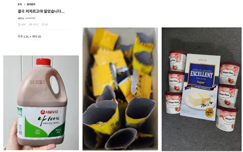 르데스크 Mz세대 휩쓴 ‘어른의 플렉스…“명품 소비 보다 행복”