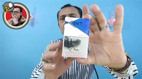 لیست پخش سیگار کنت از کاربر حسین خاصه فیلو