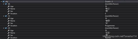 使用newtonsoftjson进行json序列化忽略首字母大小写，json字符串反序列化到子集对象（c）newtonsoftjson 忽略大小写 Csdn博客