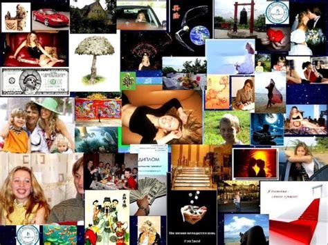 Картинки для карты желаний распечатать