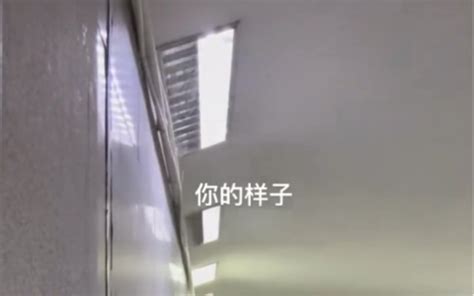 凌晨2点还记得你最初的样子么 万事sheng意 万事sheng意 哔哩哔哩视频