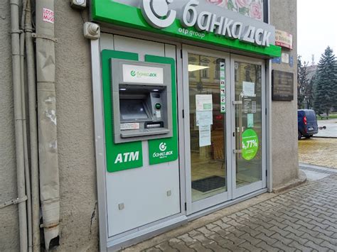 1 отзив за Клон на ДСК Банка в София София