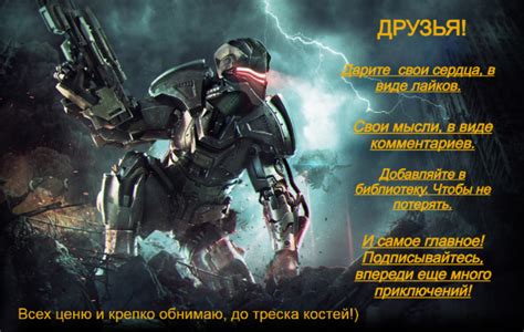 Новый Я Дмитрий Дроздов читать книгу в онлайн библиотеке Опубликовано 5 окт 2023 в 5 37