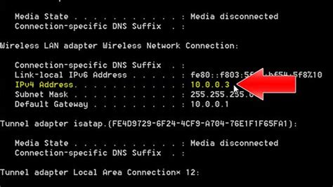 How To Find IP Address Of Your PC Tech Lasers