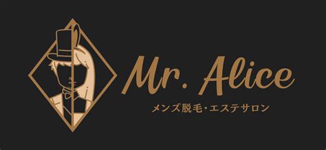 大阪・天六のメンズ脱毛といえば【mralice】眉毛・まつ毛パーマもお任せください！